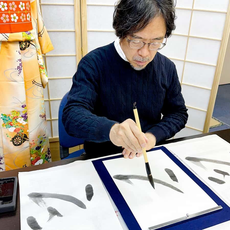 Nagoya City: Japanese Calligraphy Class with Tea and Sweets - Practical Details