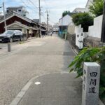 Nagoya: English-Guided Jogging Tour of the City (2 hours) - FAQs