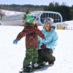 Nagoya: Hirugano Kogen Ski Resort Day Trip by Bus - What’s Unique About This Tour?