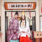 Nagoya: Shinto Priest or Shrine Maiden Experience - An Up-Close Look at the Experience