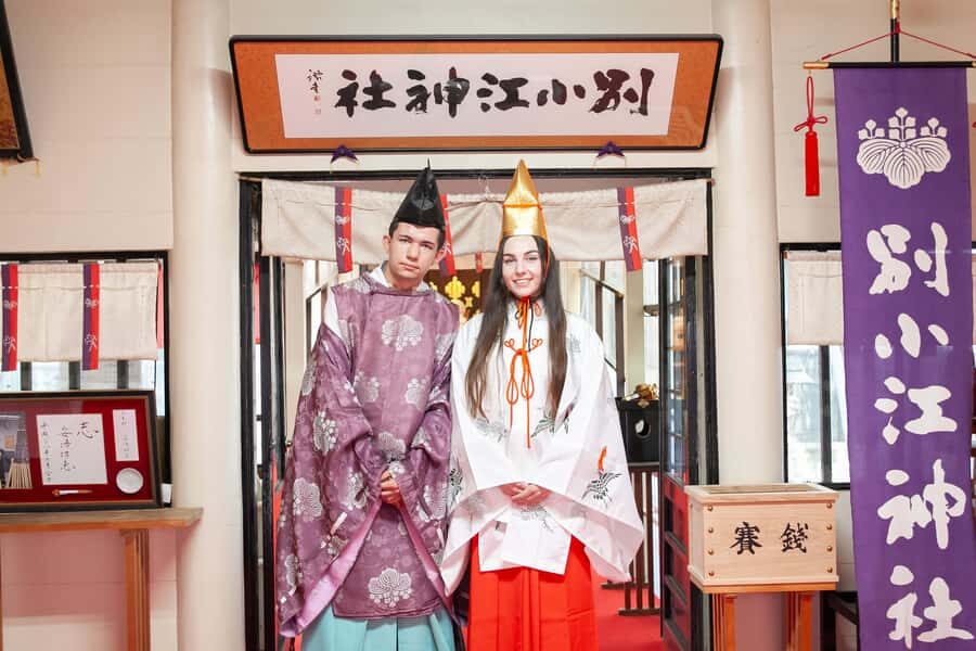 Nagoya: Shinto Priest or Shrine Maiden Experience - An Up-Close Look at the Experience
