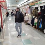 Nakano Broadway Otaku Guided Shopping Experience - Practical Details: What Travelers Need to Know