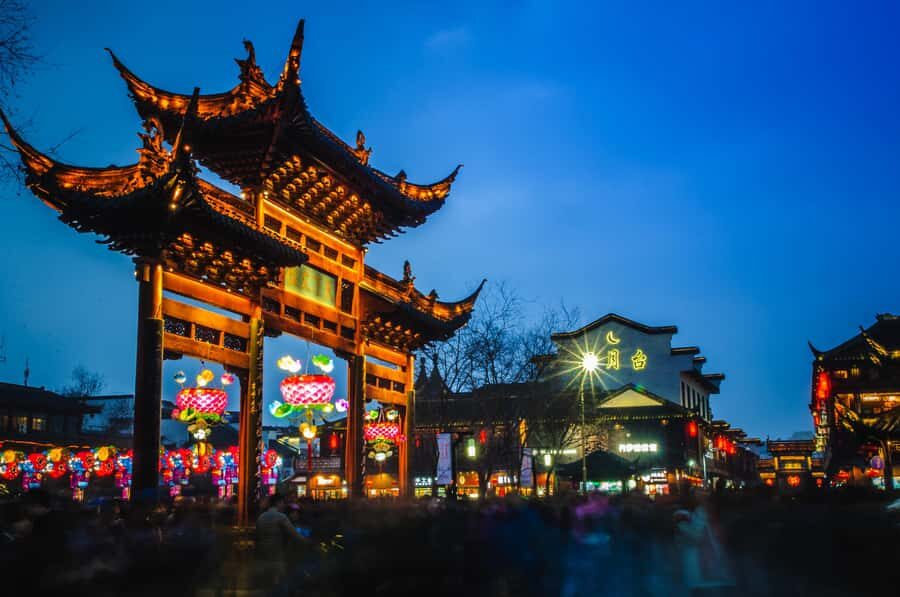 Nanjing Imperial Past & Modern Memory Experience - A Deep Dive into the Experience