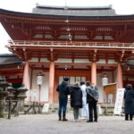 Nara: 1.5 Hour Private Kasuga Taisha Shrine Tour - World Heritage - FAQ