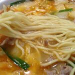 Nara: Discover Tenri Ramen  A Tasting Journey of Two Icons - Why This Tour Is Worth Considering