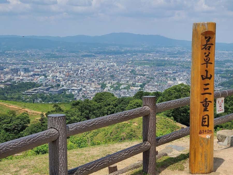 Nara: Mt. Wakakusa Family Picnic Trail with Guide - The Experience from Real Travelers