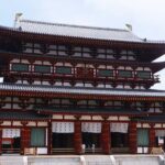 Nara : Private Day Walking Tour (From Osaka/Kyoto Possible) - Authentic Experiences and Real Feedback