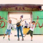 Naruto & Boruto Shinobi-zato Gold Ticket - Practicalities: What to Expect During Your Visit