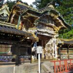 Nikko: Private Short Day Tour With English-Speaking Guide - Detailed Breakdown of the Tour