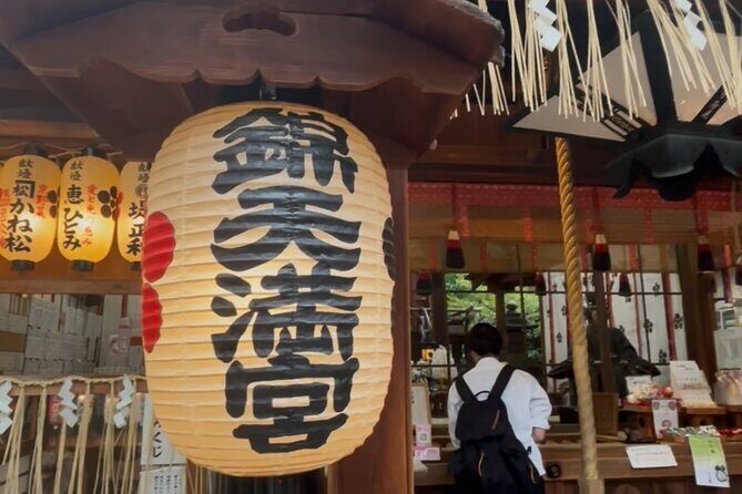 Nishiki Market Street Food & Sake Private Tour ~Custom-made Tour~ - Who Will Enjoy This Tour?