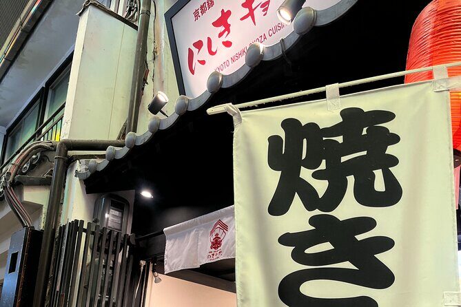 Nishiki Market Walking Food Tour With Gyoza Workshop - What to Expect from the Tour
