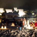 North Kyoto: Miyama Winter Lanterns Festival & Ine Day Tour - Who Should Consider This Tour?