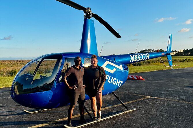 Ocean City Private Helicopter Tour - Frequently Asked Questions