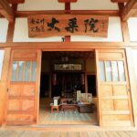 Odawara: Zen Calligraphy Experience at a Temple - Why This Tour Works