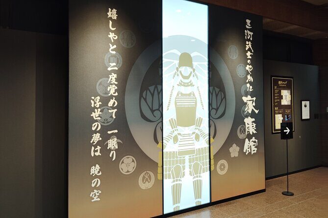 Okazaki: The Birthplace of Japans Most Famous Shogun - Who Will Enjoy This Tour?