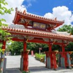 Okinawa Hip-hop Bus D Course Tour to Southern Island - What’s Included and What’s Not