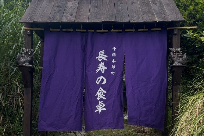 Okinawa: Longevity Culture Experience Restaurant(Blue Zone) - Group Size, Duration, and Accessibility