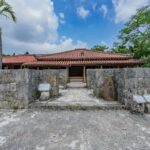 Okinawa: Private Romantic Tour with Driver - Valley of Gangala: Nature’s Hidden Sanctuary