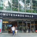 Omotesando and Shibuya Art and Culture Tour - The Itinerary in Detail