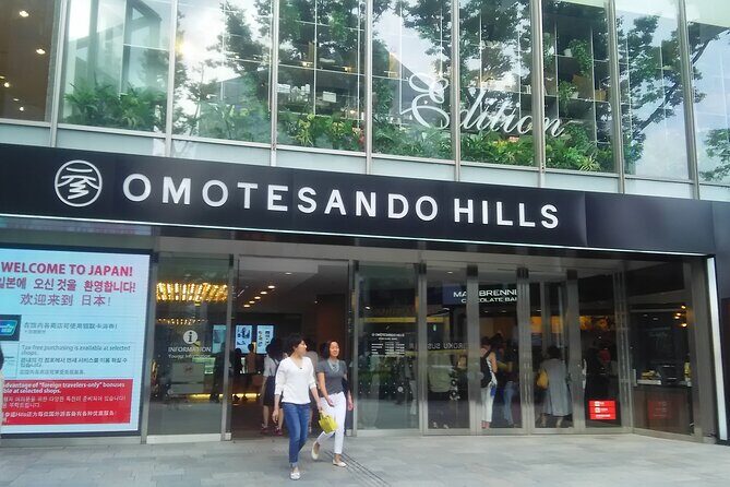 Omotesando and Shibuya Art and Culture Tour - The Itinerary in Detail