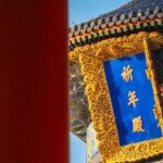 One Day Forbidden City Tour in Beijing - Who Should Consider This Tour?