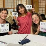 Onore-Sho Calligraphy Experience in Nara - Exploring the Calligraphy Workshop