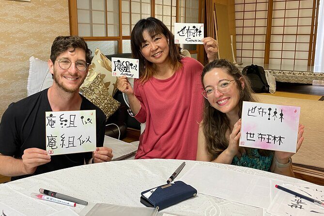 Onore-Sho Calligraphy Experience in Nara - Exploring the Calligraphy Workshop