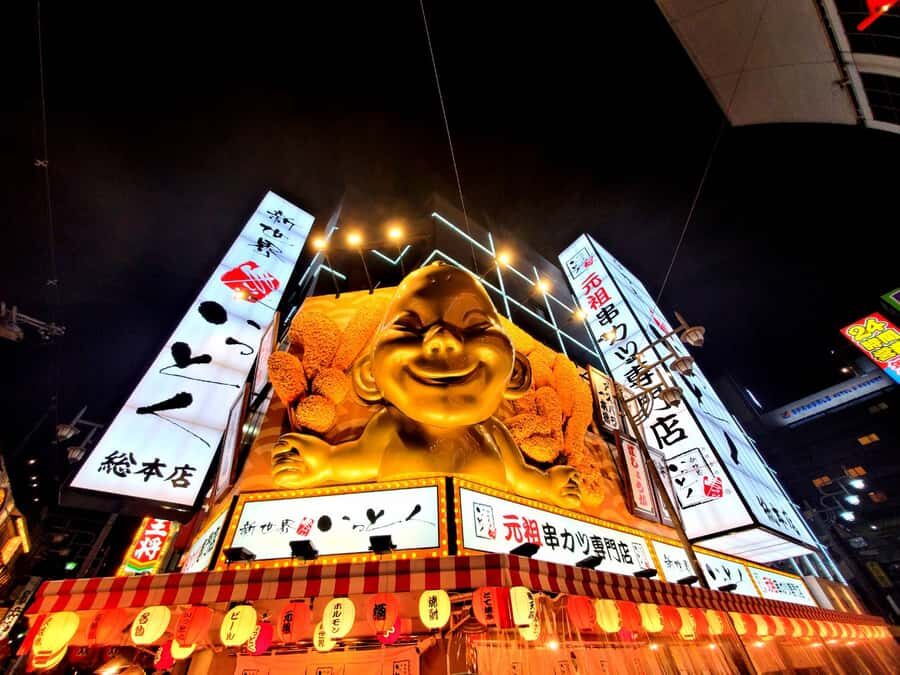 Osaka Authentic Tempura & Miso Soup Japan Cooking Class - Key Points in a Nutshell