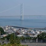 Osaka: Awaji Island Day Trip with Flower Gallery Visit - Exploring Nature and Culture: Flowers and Shrines