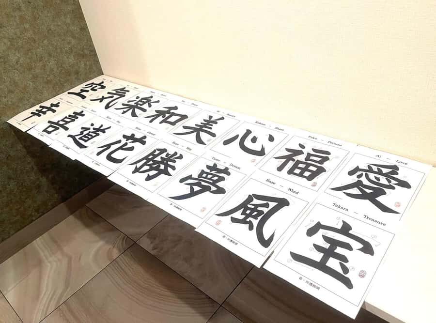 Osaka: Calligraphy Workshop with Tea and Sweets - What Makes This Workshop Stand Out