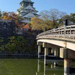 Osaka Castle: A Guided Historical Tour of the Interior and Gardens - What the Tour Offers and What to Keep in Mind