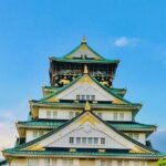 Osaka Castle Admission Ticket - The Sum Up