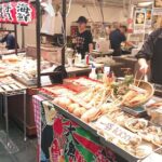 Osaka Castle & Dotonbori Lively One-Day Walking Tour - The Practical Side: What to Expect