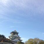 Osaka Castle Walking Tour Uncover Samurai History - Exploring Osaka Castle with a Focus on Samurai History