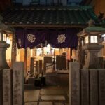 Osaka Customized Half-Day Tour with English-Speaking Guide - Authentic Experiences and Authenticity