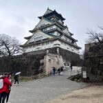 Osaka Day Tour: Secret Spots & Local Treasures - Exploring the Itinerary