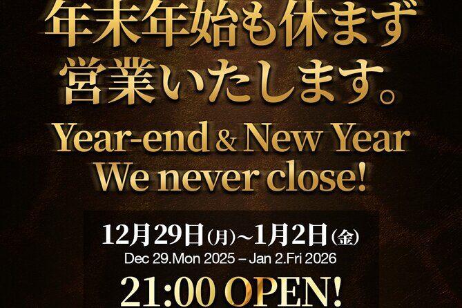 Osaka Dotonbori: GIRAFFE Nightclub Admission Ticket (For Foreign) - Practical Considerations