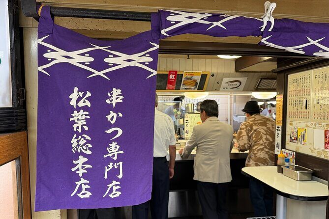 Osaka: Food & Bar Hopping Tour - Group Tour - The Experience in Detail