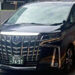 Osaka Kansai Airport to Nara City | Private Transfer - What’s Included & Not Included