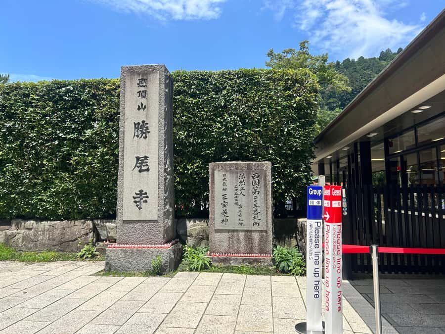 Osaka: Katsuoji Temple & Cup Noodles Museum Experience - Analyzing the Value