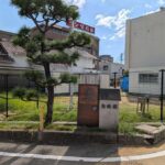 Osaka/Kobe: Nada Sake Brewery Tour with Tasting - The Itinerary: What to Expect