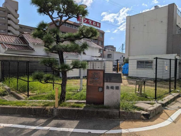 Osaka/Kobe: Nada Sake Brewery Tour with Tasting - The Itinerary: What to Expect