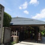 Osaka / Kyoto: Katsuoji, Arashiyama & Kinkaku-ji One Day Tour - A Closer Look at the Itinerary