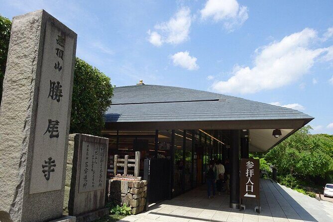 Osaka / Kyoto: Katsuoji, Arashiyama & Kinkaku-ji One Day Tour - A Closer Look at the Itinerary