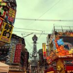 Osaka Nara and Katsuoji Temple Private Tour with Guide - The Itinerary Breakdown