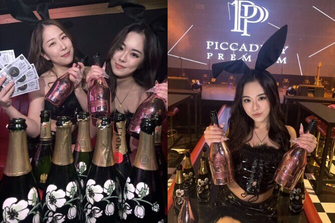 Osaka: PICCADILLY PREMIUM LIVE SHOW & NIGHTCLUB & VIP Ticket - The Dining Experience