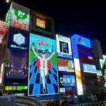 Osaka Private Experience Sushi Making & City Food Tour - The Verdict: Who Will Love This Experience?