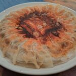 Osaka: Ramen and Gyoza Cooking Class with City Views - What to Expect from the Osaka Ramen & Gyoza Class