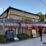 Osaka: Street Food Adventure in Tenjinbashi +8 Tastings - Who Will Love This Tour?