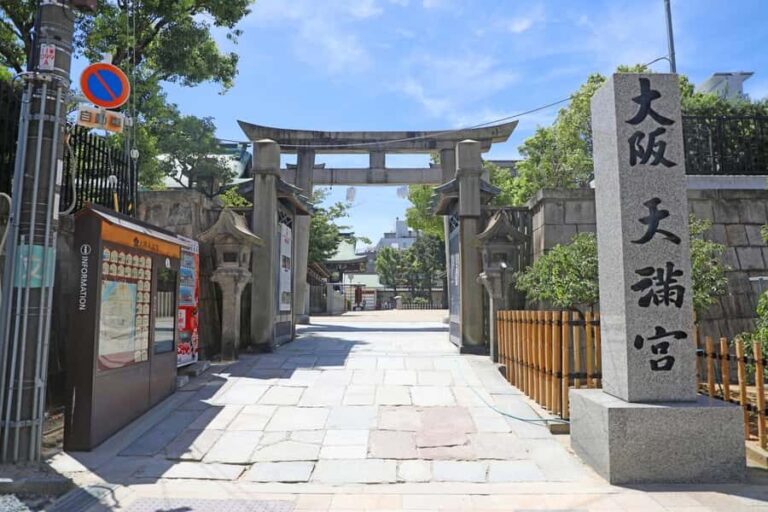 Osaka: Tenjinbashi Market Walk & Osaka Tenmangu Tour - Practical Details and Why They Matter